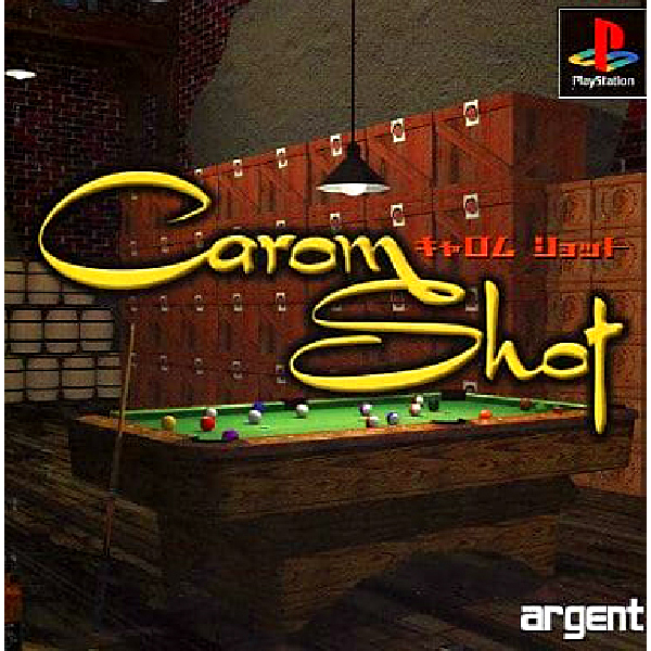 キャロムショット ザ・3Dビリヤード - PS 改造コード集 @ ウィキ - atwiki（アットウィキ）